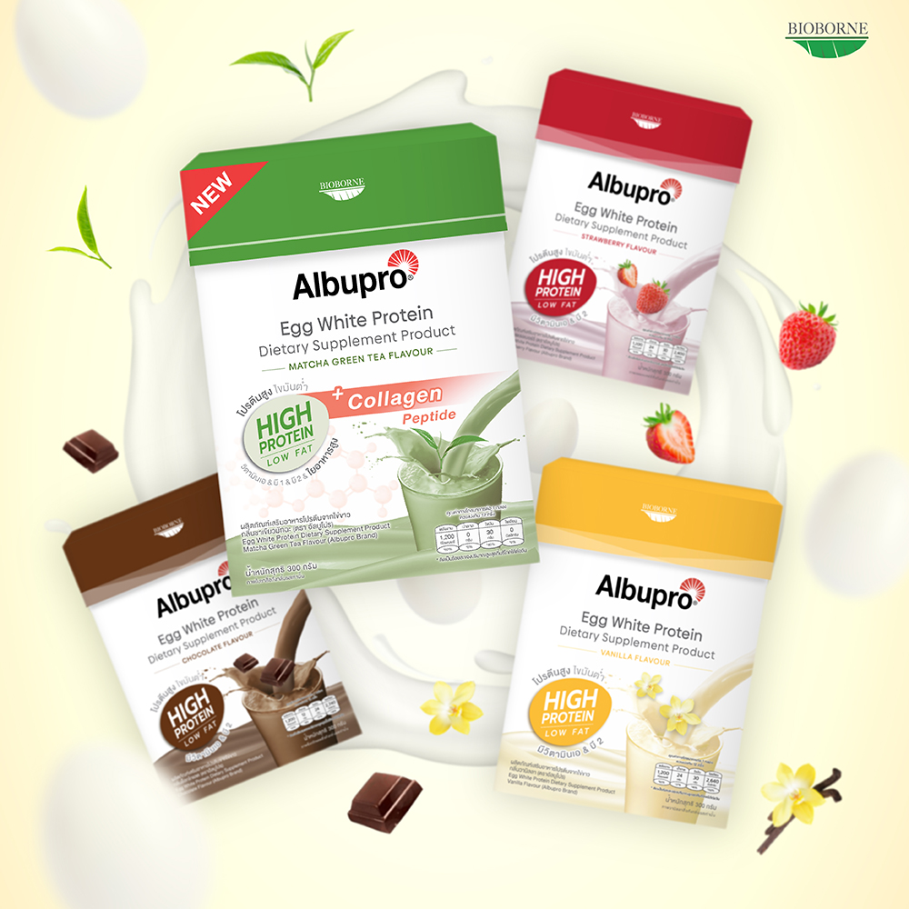 Albupro โปรตีนจากไข่ขาว - เลือกรสชาติ